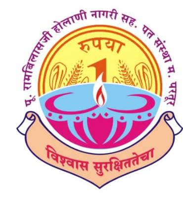 Log in - SoftCore Web Solution